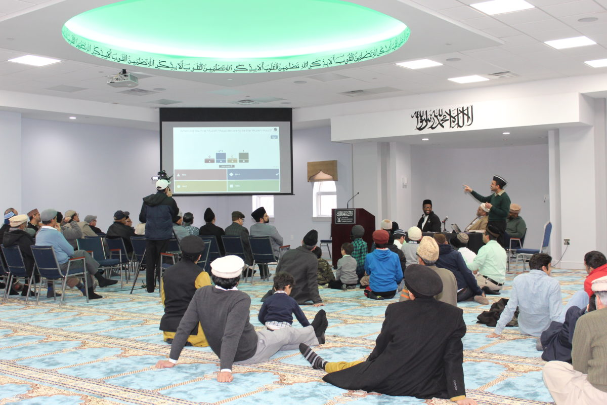 Bait-ul-Aafiyat Mosque – Ahmadiyya Muslim Community